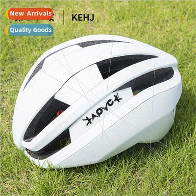 Helmet bike riding equipment helmet mountain road cycling ou