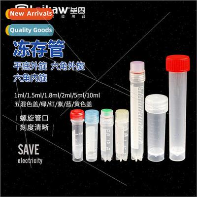 Plastic zing Tubes Screw Top LeakproStorage Tubes Sampling T