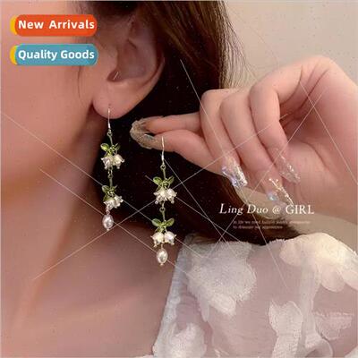 Vintage Bell Orchid Pearl Earrings Delicate Flower Earrings