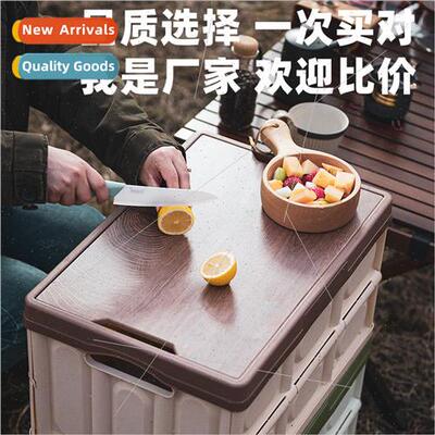 Outdoor Storage Box Camping Folding Box Car Trunk Trunk Stor
