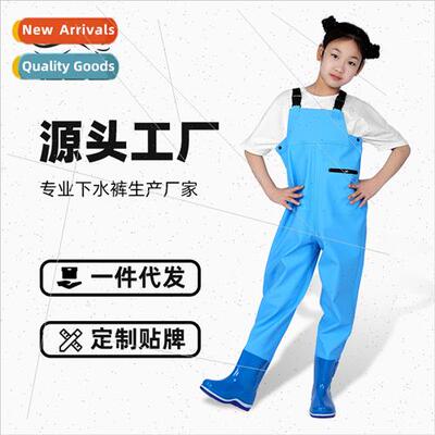 pvc fishing waterproclothes catching sea equipment kindergar