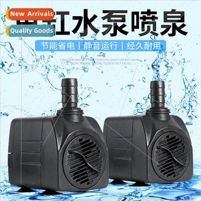 Fountain bonsai fish tank pump fountain pool circulation sma