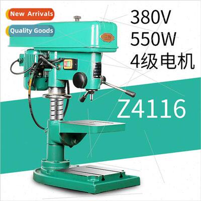 Z4116 Multi-functional bench drilling machine适用molds dies