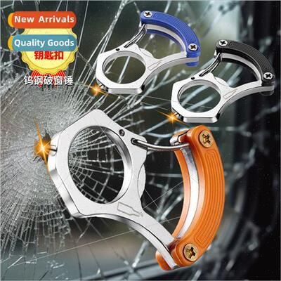 Auto Accessories Car Window Breaker Escape Hammer Multifunct