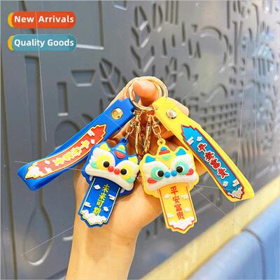 lion dance doll bag pendant keychain cute doll key chain dol