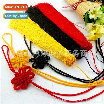 B line Chinese knot pine适用Apple hat ice silk spike matchin