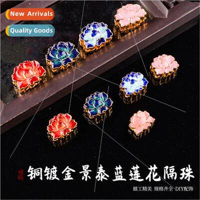 Copper gold-plated cloisonné double-sided lotus flower spac