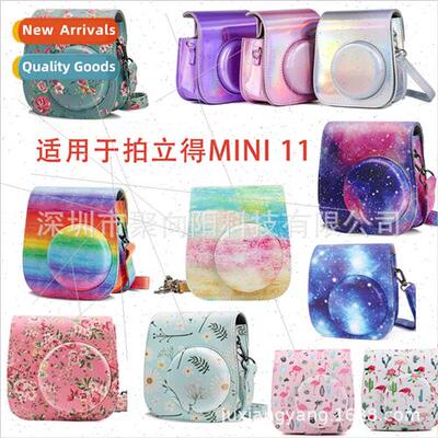 Polaroid camera bag instax mini 12/11/9/8 protective bag wh