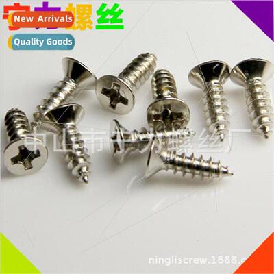 Miniature 304 countersunk head tapping screws flat head smal
