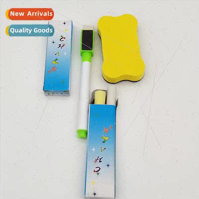 Plaster chalk color chalk color box 2 pcs chalk calcium carb