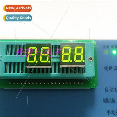 Digal Tube 0.36-inch 2-b 3261AG Common Negative 3261BG Commo