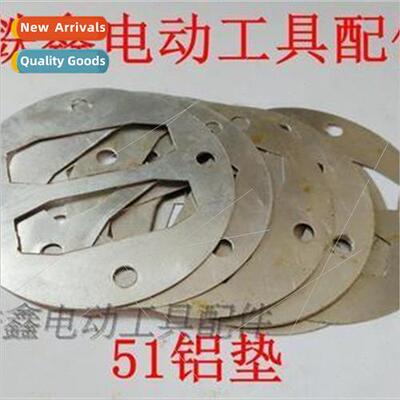 Air Compressor Aluminum Cushion Air Pump Aluminum Cushion Ai