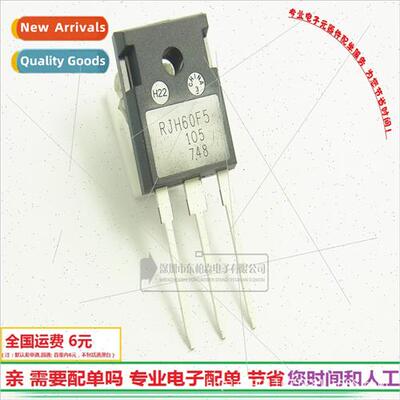 RJH60F5 IGBT tube 80A600V适用welding machine or ultrasonic N