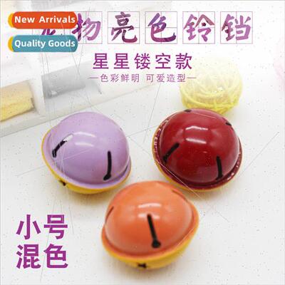 Pet bells dog bells cat cartoon bells pet charms pendant sou