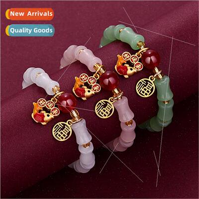Faux Chalcedony Bamboo Blessing Bracelet Women che Koi Fish