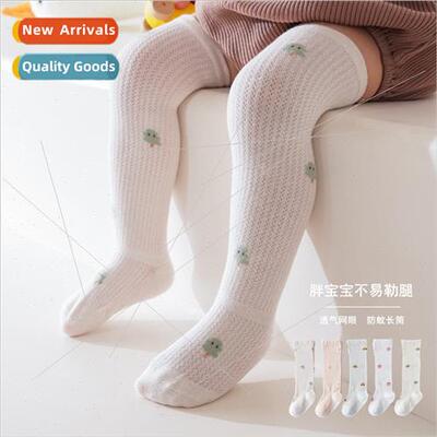 Summer mesh thin loose baby stockings newborn baby socks -sl