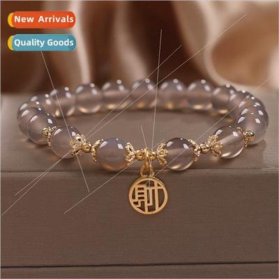 Ethnic natural gray agate bracelet female fortune word penda