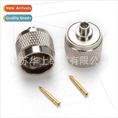 N-JB3 N-type male to half-flex half-steel internal pin to RG