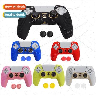 PS5 controller protective cover Play5 silicone cover gamepad
