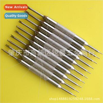 double-ended lug  watch bbracelet remover tool two available