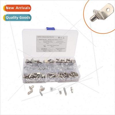 Laminate Tray Laminate Tray Bracket Laminate Nail Laminate T