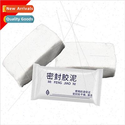 Air-condioning sealing rubber cement Air-condioning hole rub