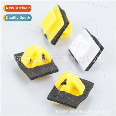 50pcs Bagged Snap Car Door Guard Wheel Eyebrow Snap Fastener
