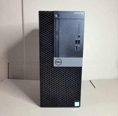DELL/戴尔 7060MT准系统商务办公主机 1151支持8代9代带全国联保