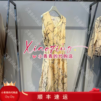商场同款2026秋冬款E2266I006 连衣裙3990