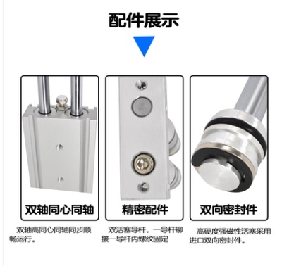 气立可双轴滑台气缸STX20 STX10 STX16 STX25*20 30 40 50 75 ST2