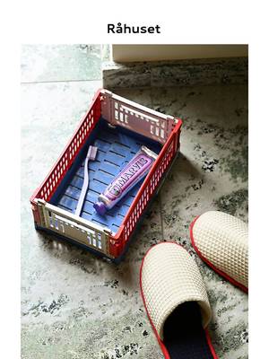 Rahuset?Hay Crate新品彩色拼色环保桌面堆叠可折叠收零食纳篮盒