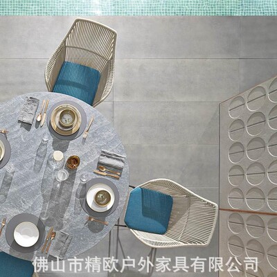 高端设计户外沙发别墅庭
