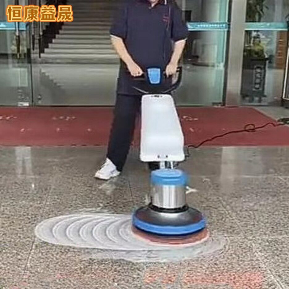 超宝工业洗地机酒店台球厅地毯清洗机商用地面刷地机一体机手推式