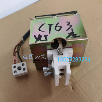 船用220V投光灯CTG3/TG3扫海灯强光灯座 CTG3 230V1000W灯泡