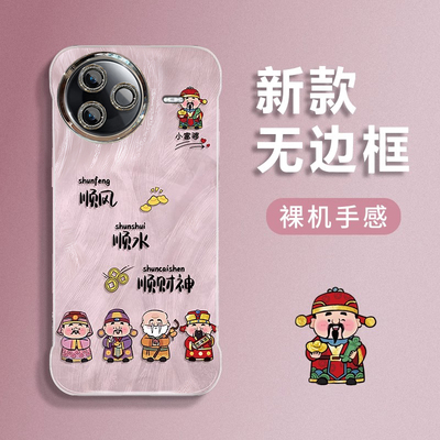 适用K系列K70E版新款暴富