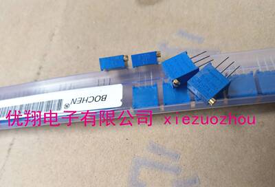 BOCHEN电位器 3296X侧调101/201/501/102502/103/203/104/204/105