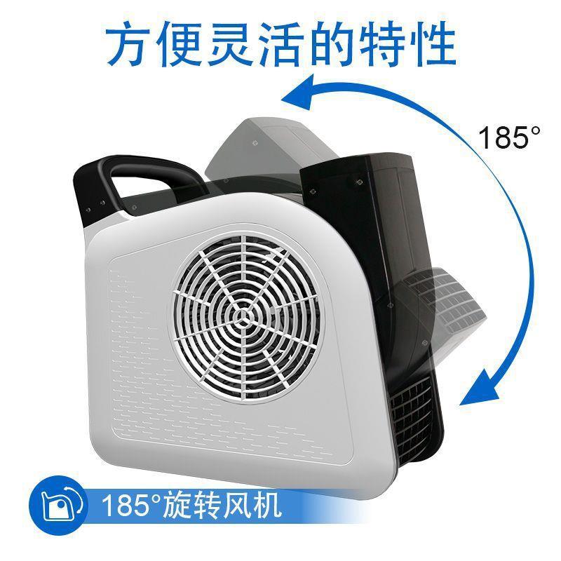 吹干机吹地机商铺家用风扇卫生间酒店厕所除湿地毯干燥地面风干机