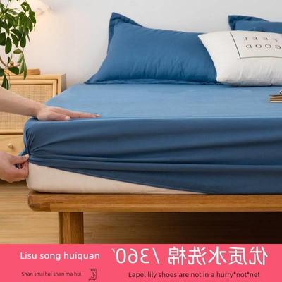 Bedding Bedcover Sheets Cover Bedsheet Bed Sheet Bedsheets