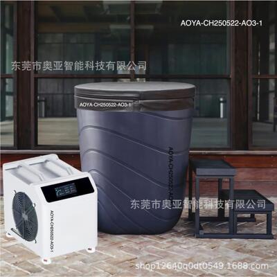 源头工厂商用保跨境便携式缸冷用水浴机节能环制ILU冷的工厂加工