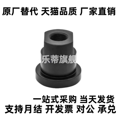 WHR11-M3/4/5/6/8/10/12/14/16/18/20/22/24/26/30/36 浮动接头