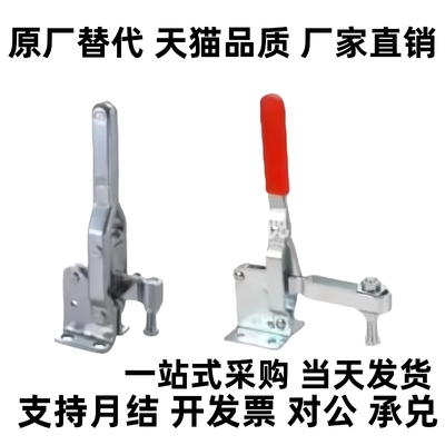 12132快速12130钳12140夹具WDC10444 12142 12060 12275/12135-A