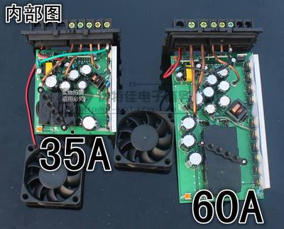 电动车转换器48V60V64V72V转12V10A20A35A60A直流转换器改装酷车