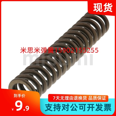 WB5/6-5/10/15/20/25/30/35/40/45/50/60/70圆线螺旋弹簧 现货WB5