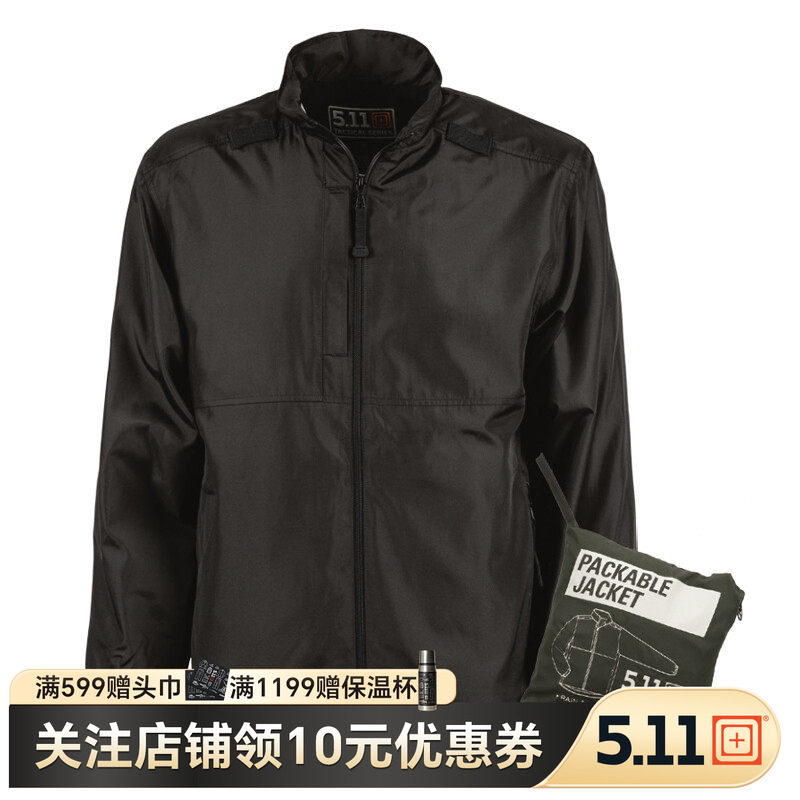 5.11户外皮肤风衣 511便携夹克防泼水可收纳外套 48035