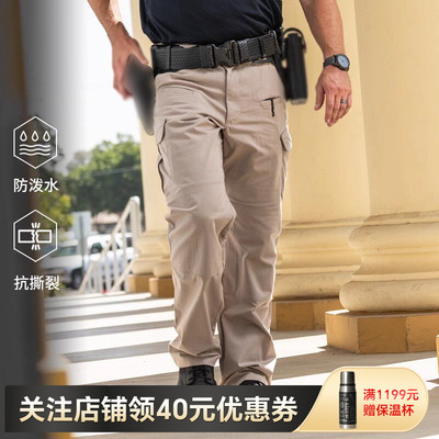 美国5.11户外休闲工装裤74369