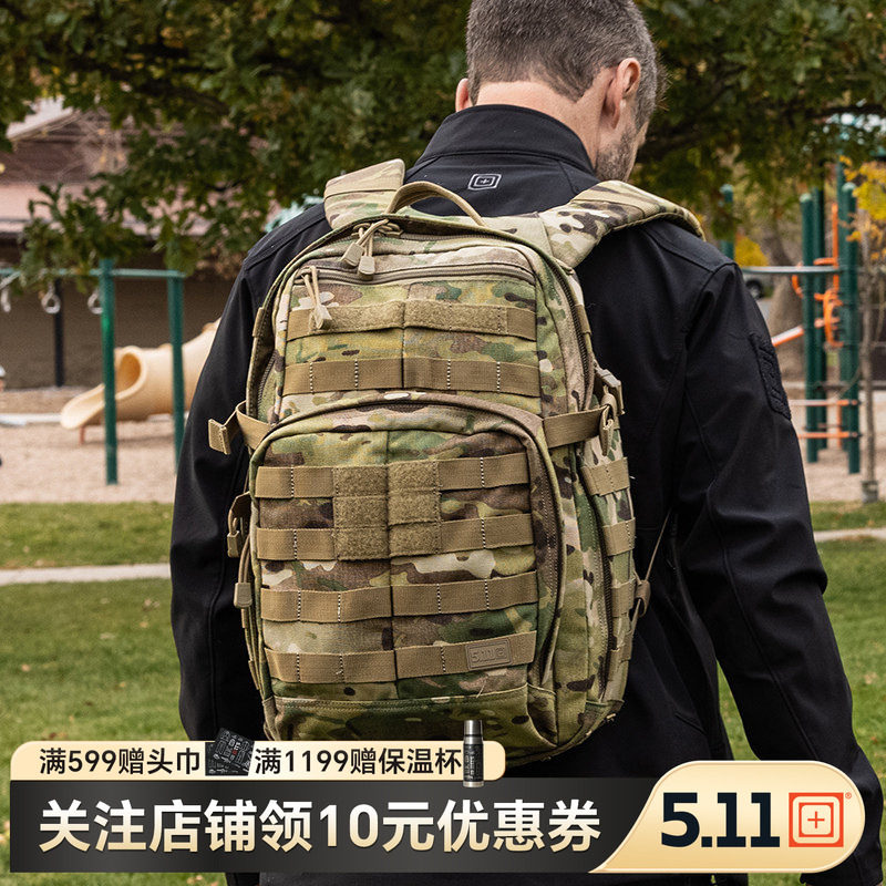 5.11战术背包rush12小时耐磨双肩包电脑包511防泼水迷彩战术包