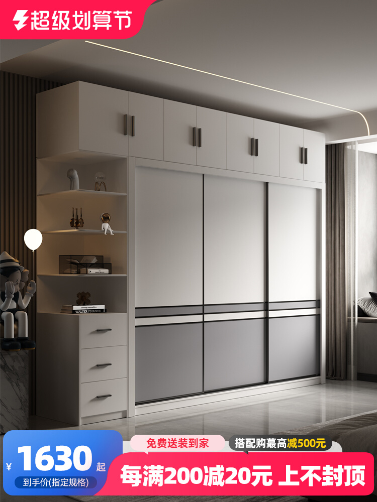 索菲亚多层板,实木多层板和实木板(第11页)_大山谷图库