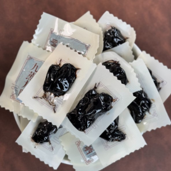 陈皮茶 九蒸九晒 代用茶真空独立包装