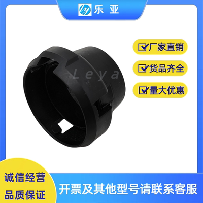 044-8597-000大孔后盖37孔ITT尿素泵插头121583-0058连接器大口径