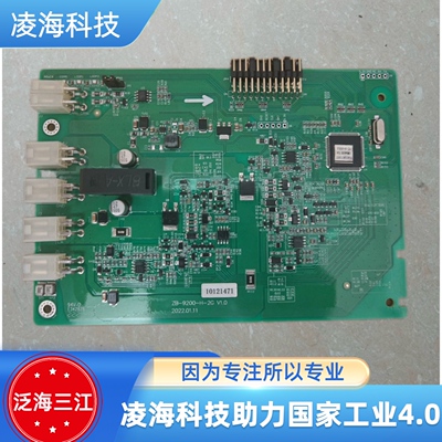 泛海三江FJ3100防火门主机回路板